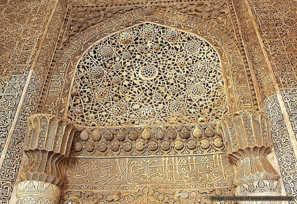Iranian Architecture History & Types | Destination Iran