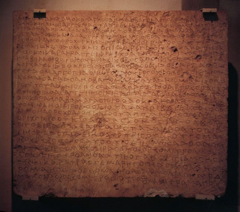 Eastern Iranian languages History | Destination Iran