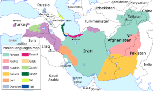 Indo-Iranian languages History | Destination Iran