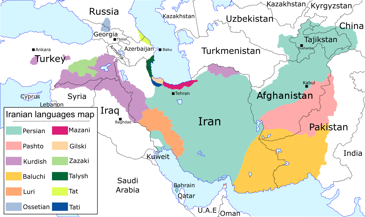 Indo-Iranian languages History | Destination Iran