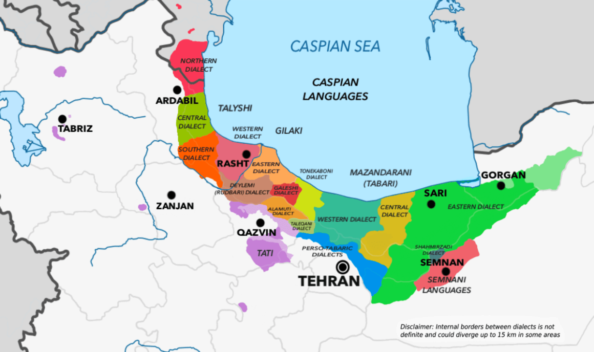 Western Iranian languages History | Destination Iran