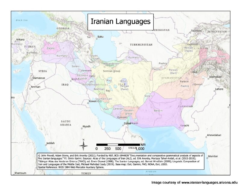 Western Iranian languages History | Destination Iran