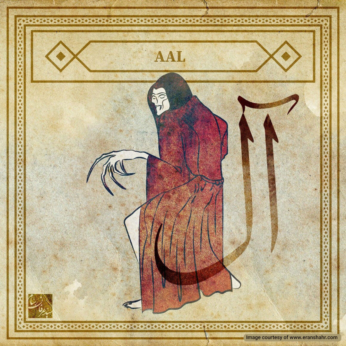 Persian Folklore Legends and Creatures | Destination Iran