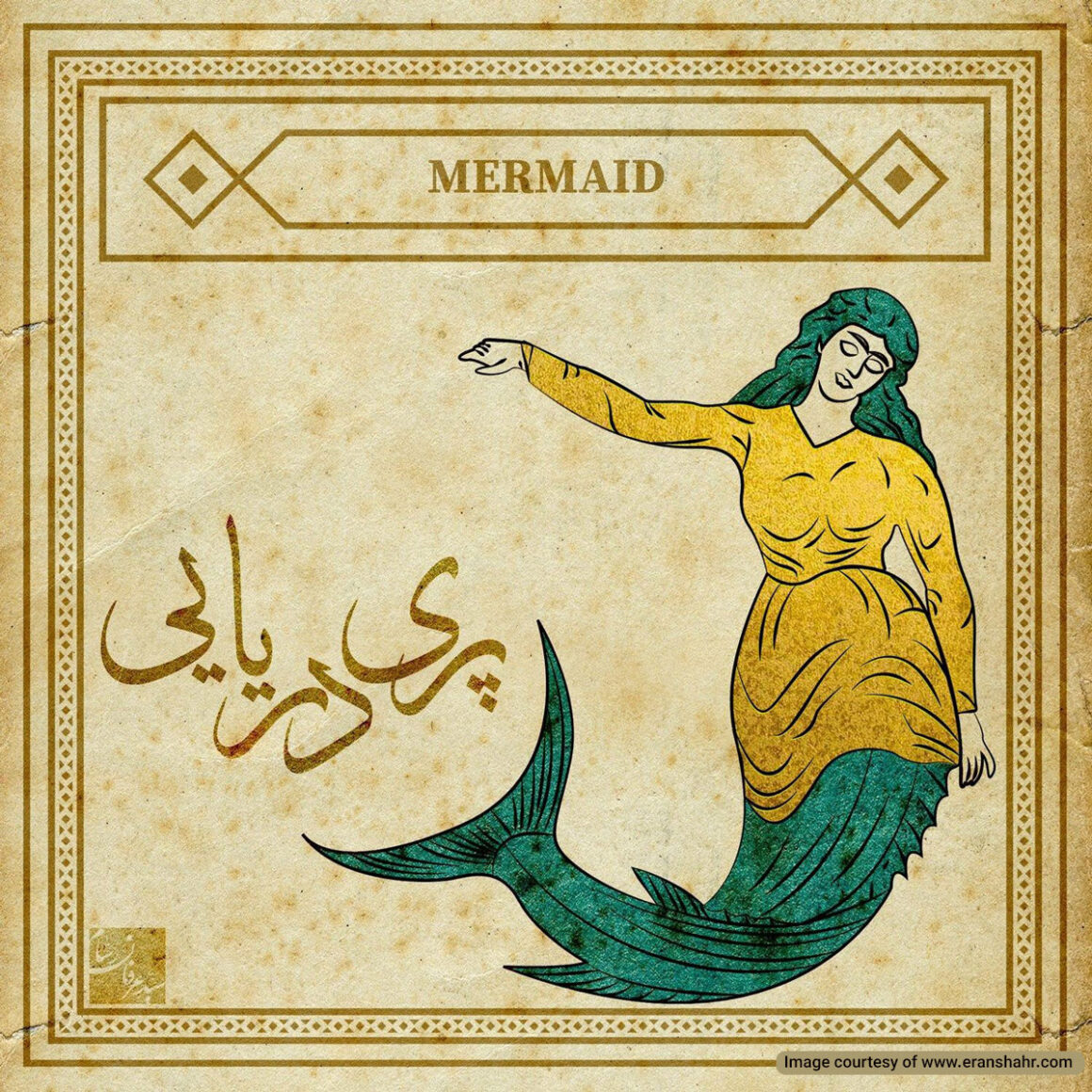 Persian Folklore Legends and Creatures | Destination Iran