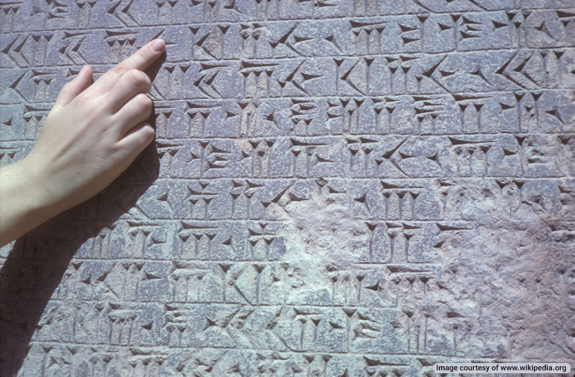 Persian Ethnicity People and Language | Destination Iran