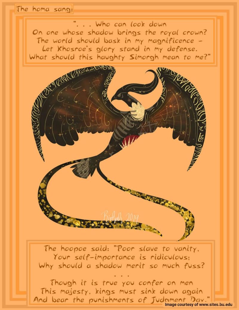 7 Persian Symbols: From Faravahar to the Iranian Lion & Sun!